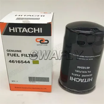 Ks569c Me056670 Me056280 Ff5367 Ff5127 4616544 4326739 Fuel Filter ...