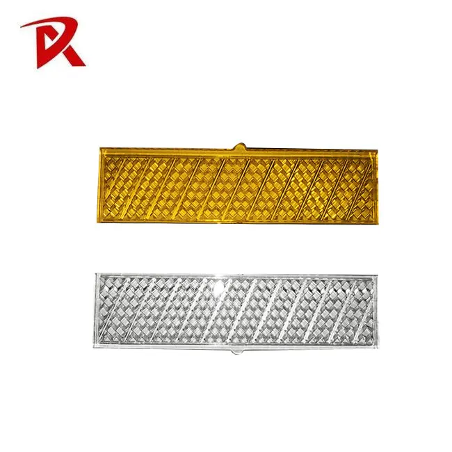 7.9x2.1cm Reflective Panels for Road Studs - Durable & Bright