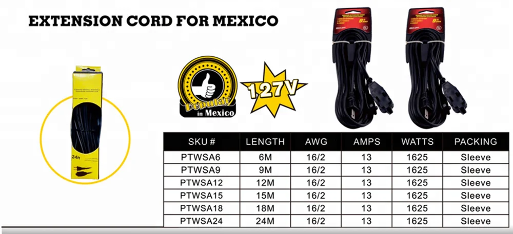 H18052 Mexico Indoor Outdoor Extension Cord, 16/2 2M to 30M Cord ...