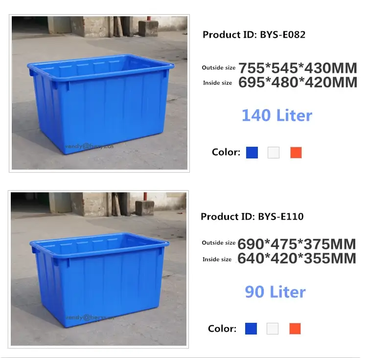 50 Litre Plastic Square Container With Lid For Water Storage Tank With ...