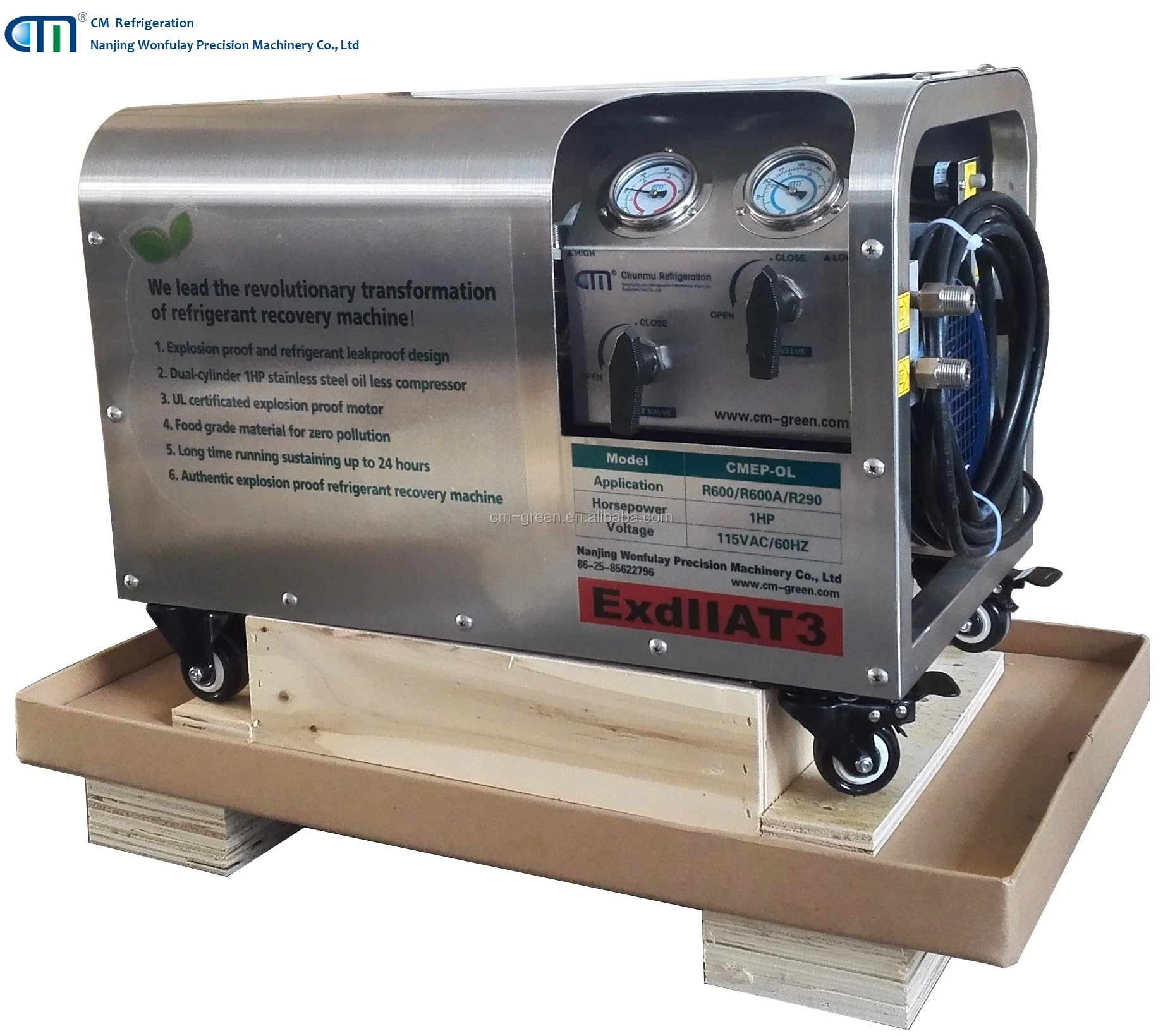 R32 R290 Refrigerant Recovery Pump - Explosion Proof & Efficient