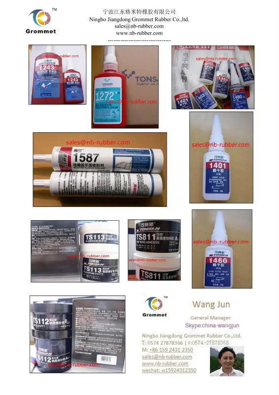 Tonsan Sealant,Silicone Flang Sealants 1527 1527w 1527t 1527b 1587 1592 1596 - Buy Tonsan ...