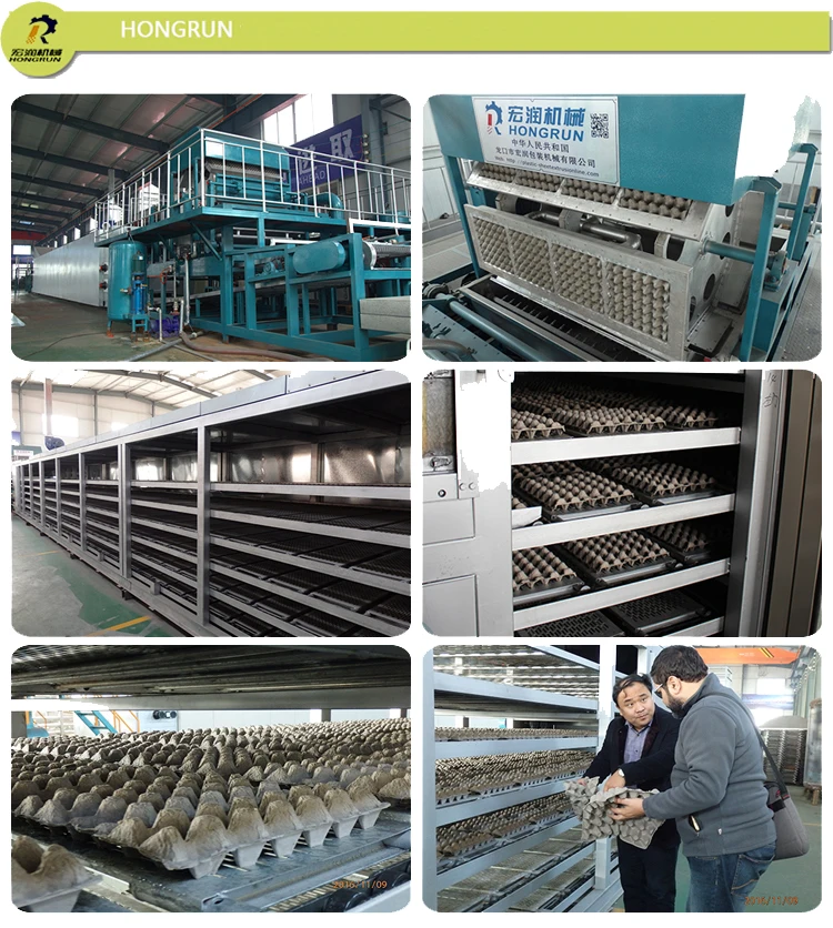 Box Egg Tray Making Machine paper Egg Tray Making Machine Price Buy box-egg-tray-making-machine-paper-egg-tray-making-machine-price-buy