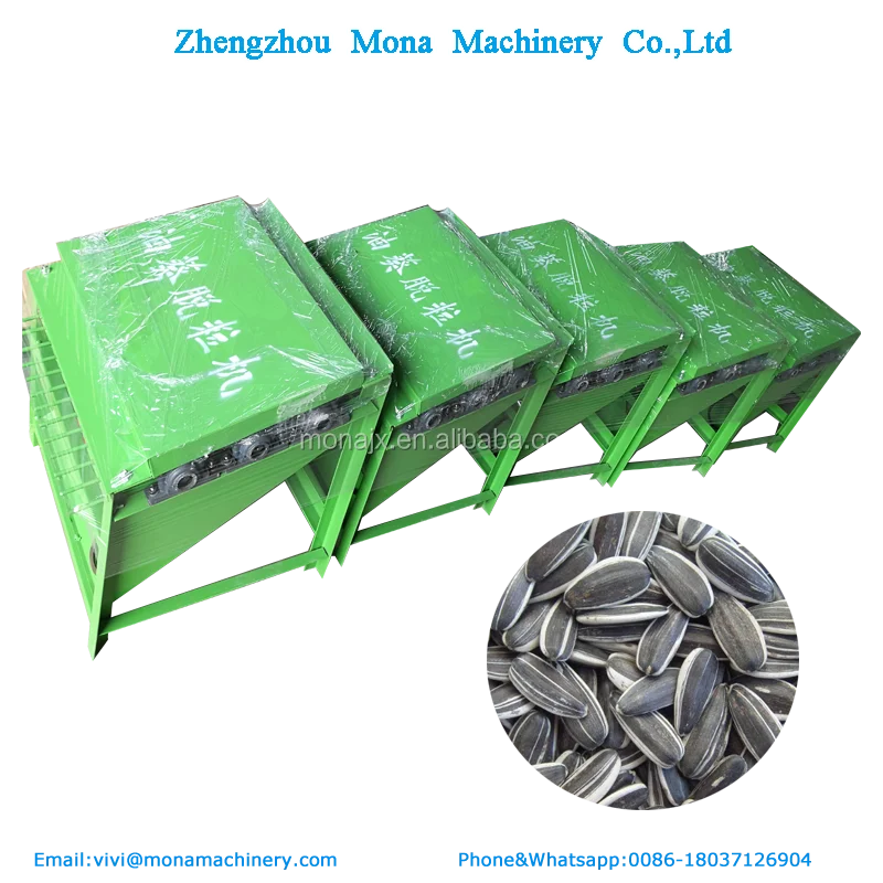 Sunflower Seeds Dehulling Machine - High Efficiency Thresher