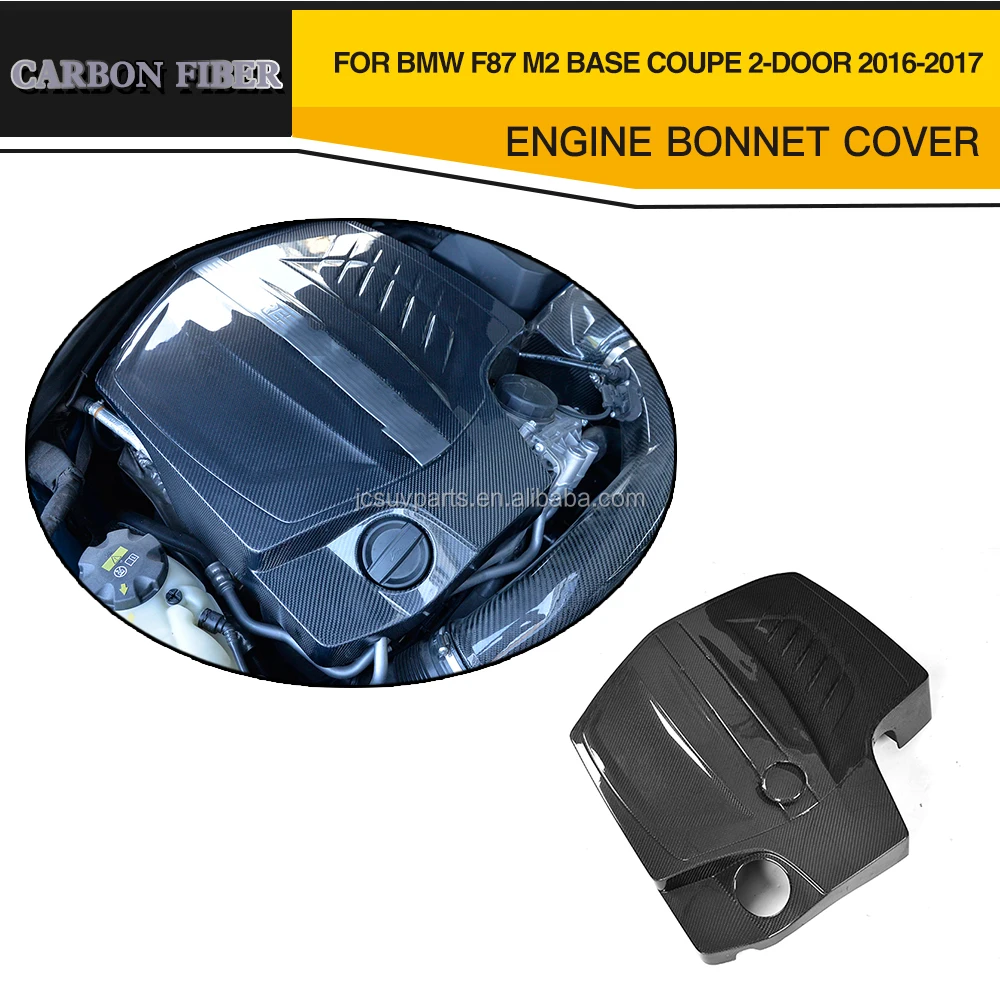 M2 Engine Cover Car Bonnet Carbon Fiber Hood For Bmw F87 M2 Base Coupe ...
