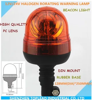 Flexible Din Pole Mount Halogen Revolving Beacon Light,12/24v Amber Pc ...