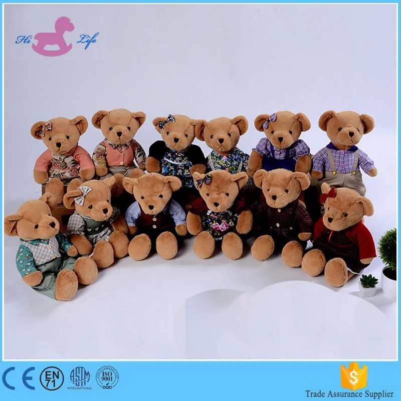 Cheap Baby Hot Sale China Teddy Bear Plush - Buy China Teddy Bear Plush ...