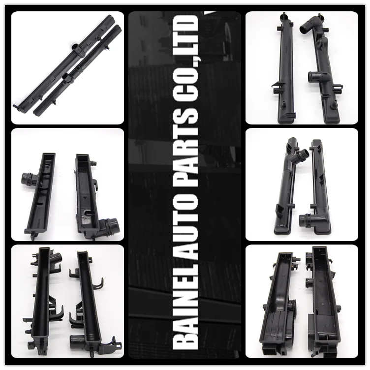 Radiator Inlet Tank 2215002603 2215000003 2215000203 2215000503 ...