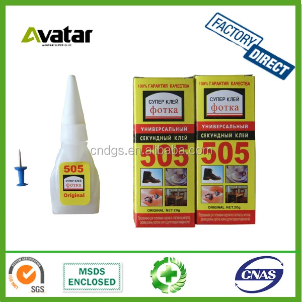 Cheap Super Glue 505 - Versatile Adhesive for All Needs