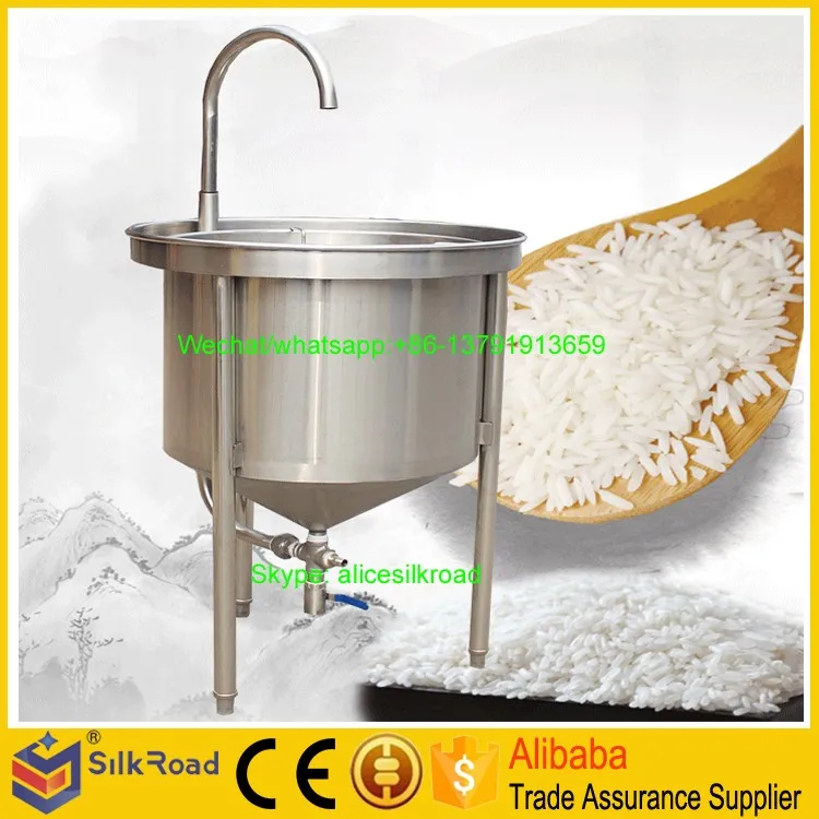 Automatic Soybean Kitchen Rice Washing Machine | Grain Washer - Buy ...