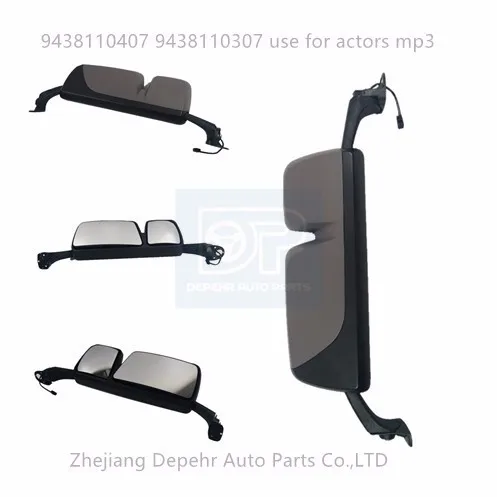 9438110407 9438110307 MB Actros MP3 Parts - Trailer Side Backup Mirrors
