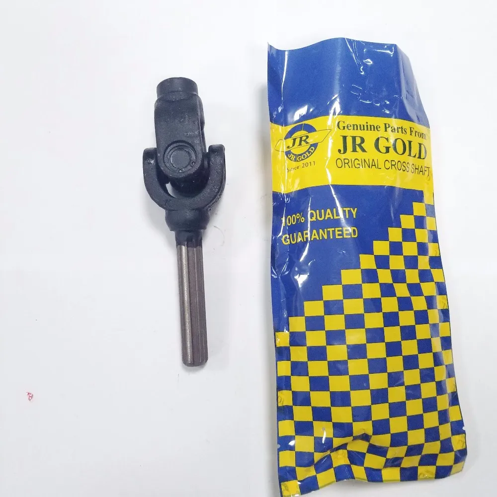 19x44 Size Good Quality Spare Parts For E Rickshaw Cross Shaft - Buy ...