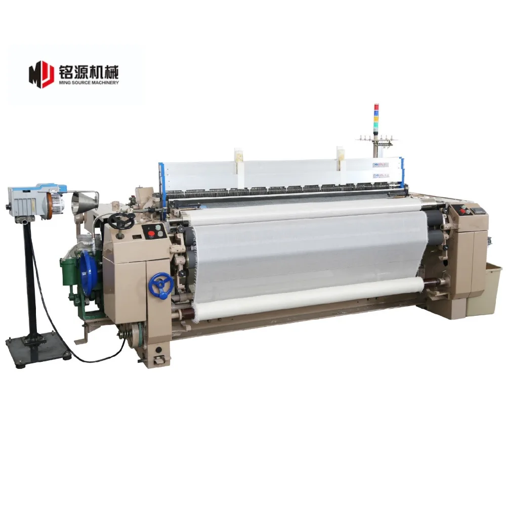 China 100% Polyester Fabric Making Machine Water Jet Loom Weaving ...