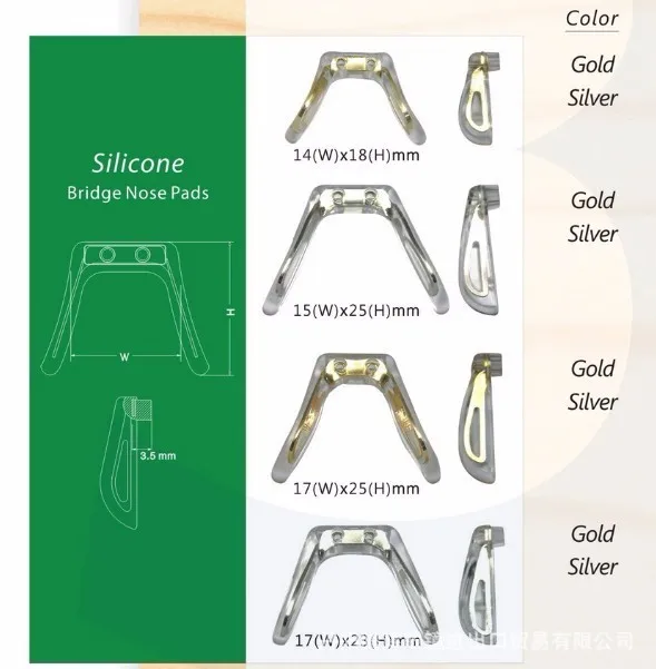 Bridge Silicon Nose Pad Spectacle Glasses Spare Parts Eyeglass ...