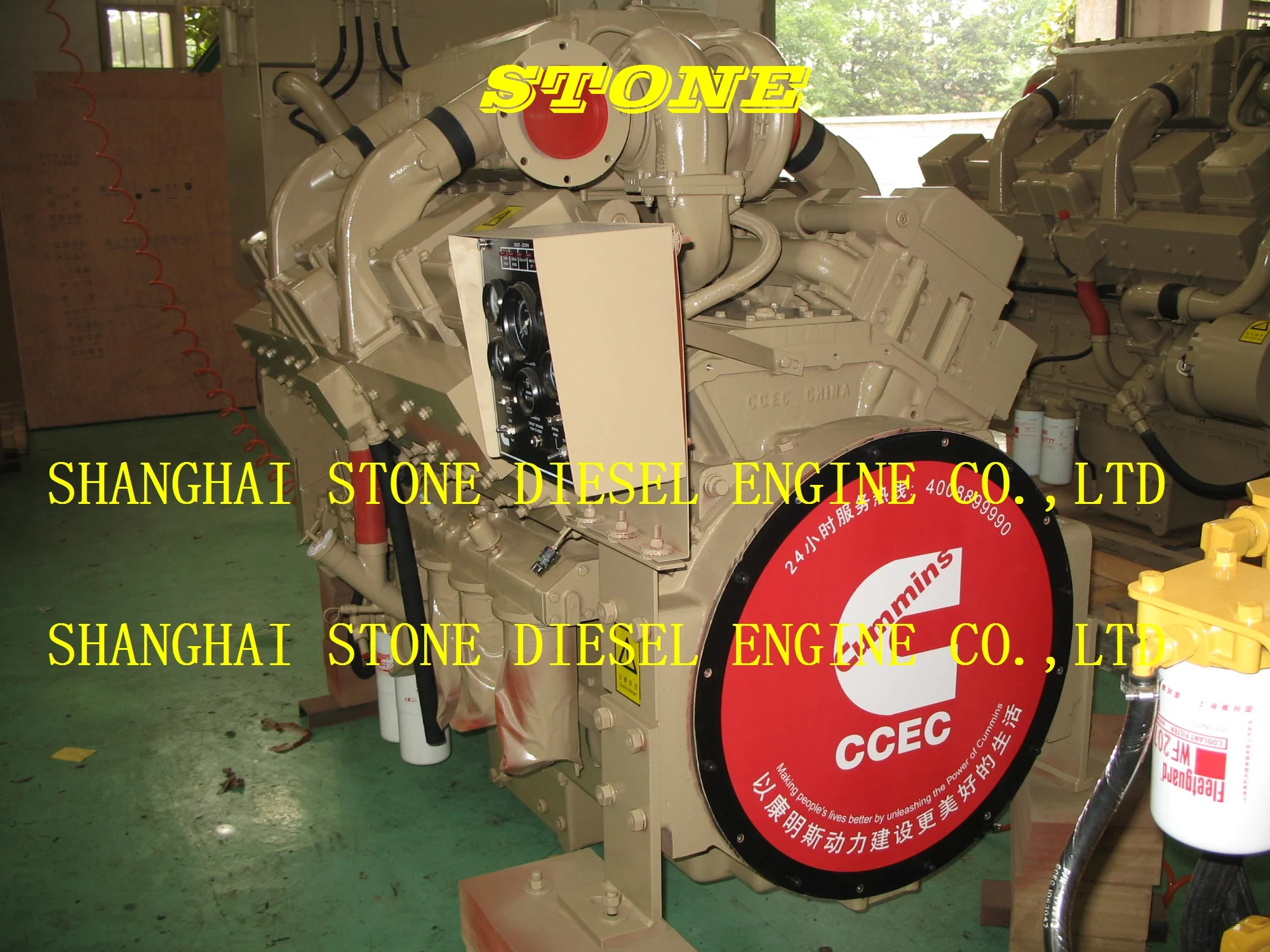 Cummins Kta38 M1000 /kta38 M1 Marine Engine With Gearbox,Propeller And ...