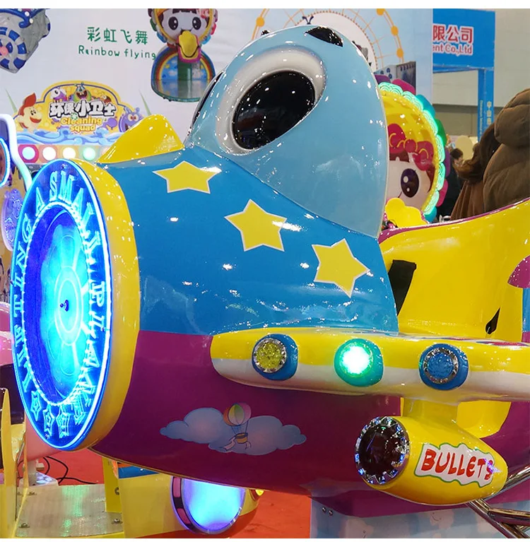 Hotselling Helicopter Theme Park Rides Amusement Kids Rides Arcade Game ...