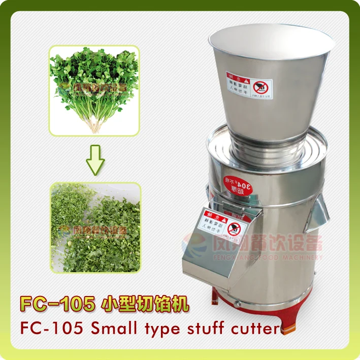 Factory Price Commercial Industrial Fruit Vegetable Puree Machine - Buy ...
