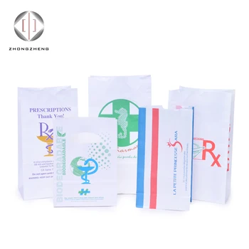 Rx Kraft Paper Pharmacy Prescription Pill Medicine Paper Bag For ...