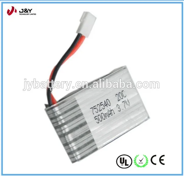 Ul Approved 752540 3.7v 500mah Lipo Battery For Rc Quad Copters From J ...