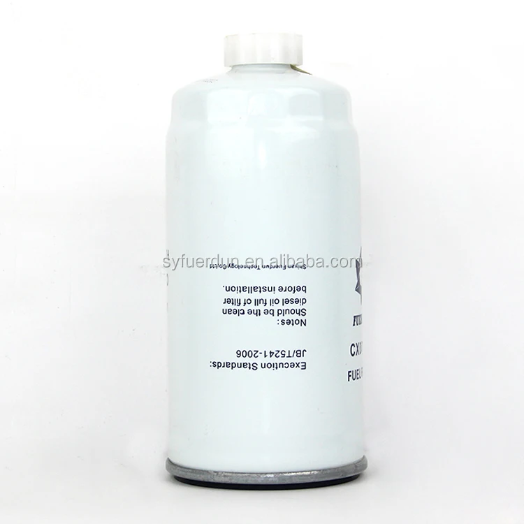 Yuchai Fuel Filter CX0712B - Reliable Performance & Durability