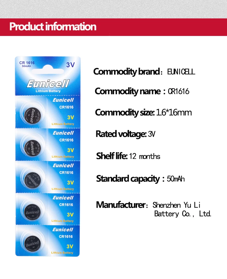 CR1616 3V Li-Mn Button Cell Batteries - Reliable Power