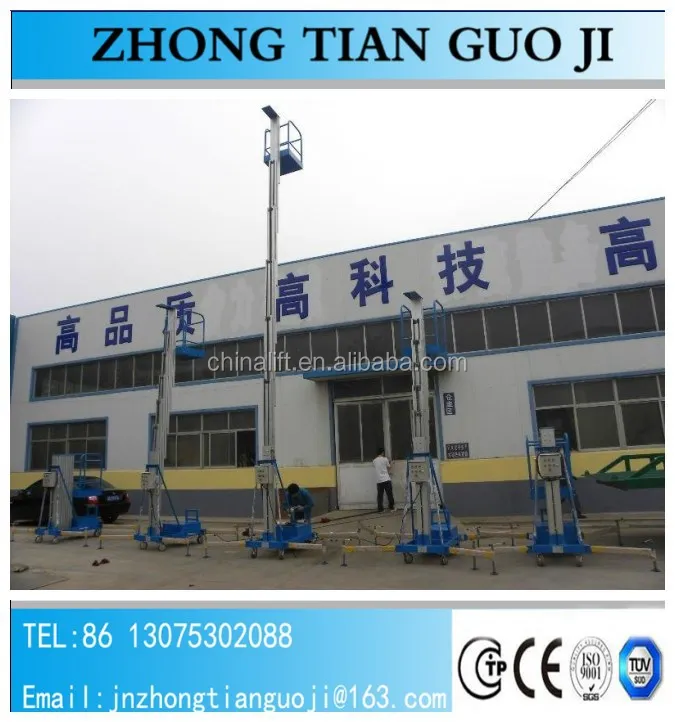 4m-20m Height One Man Lift Portable Mobile Aluminum Hydraulic Vertical ...