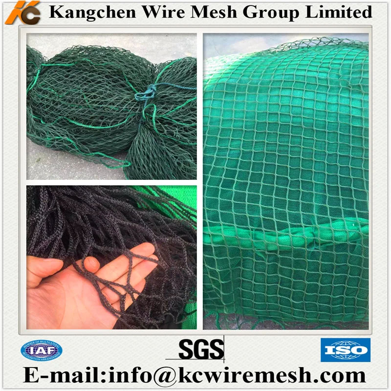 Football Pitch Safety Fence Net / Soccer Field Protection Barrier Net ...
