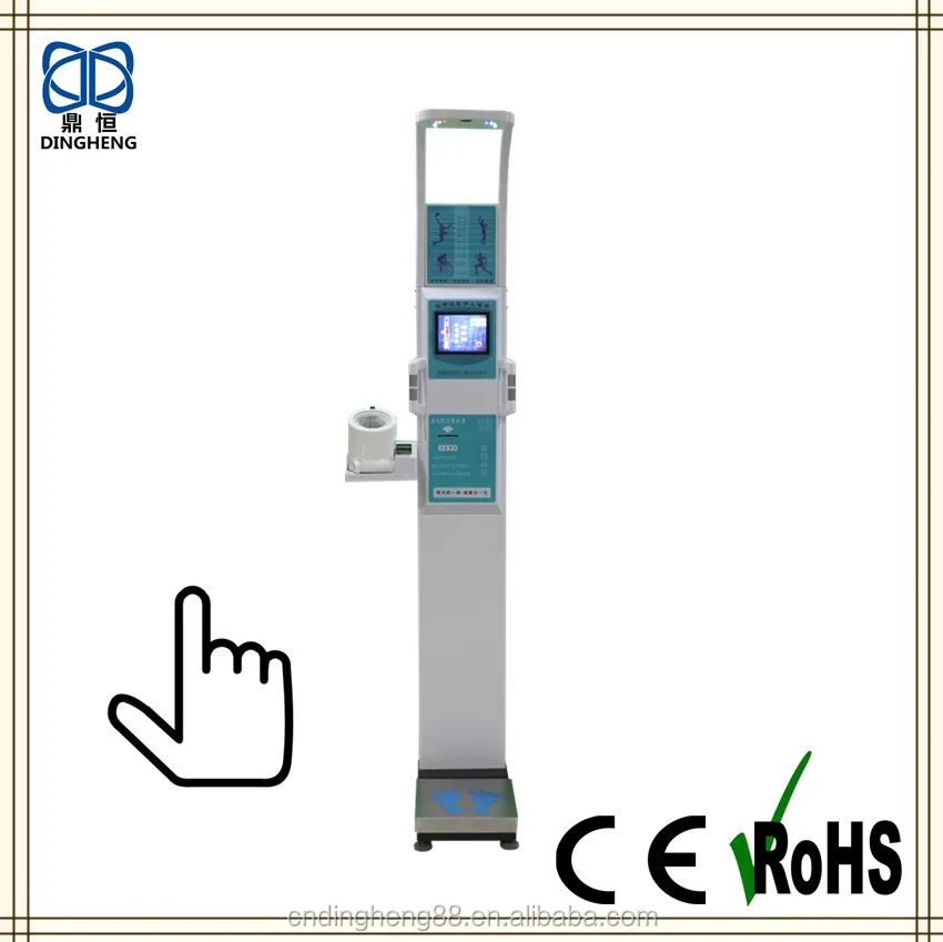 Dhm-600a Medical Ultrasonic Height Weight Bmi Scale With Blood Pressure ...