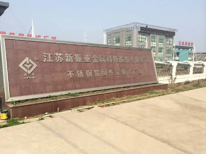 Iso 4010 Hexagon Head Bolts Din931 With Partially Threaded Stainless ...