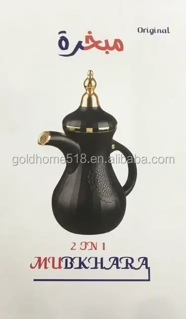 Factory Electric Islamic Mubkhara Box Bukhoor Incense Burner - Buy ...