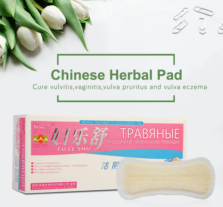 Top Popular Newest Vaginal Chinese Herbal Sanitary Pad Women Care Pad ...