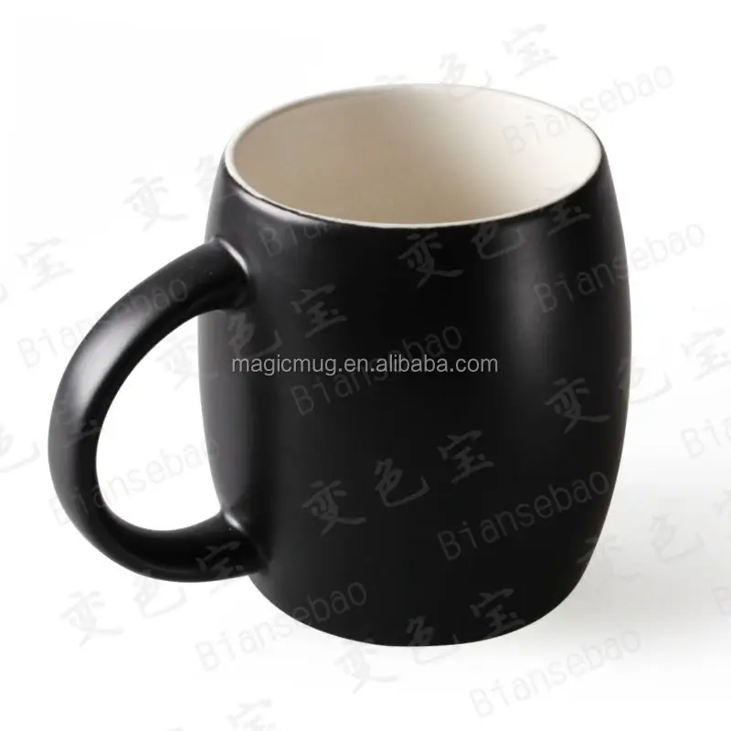 Ceramic Material Round Shape Mug Coffee Mug/milk Glass - Buy Round ...