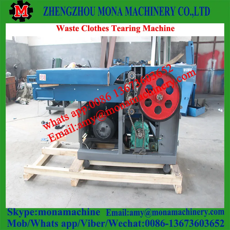 Synthetic Fiber Textile Waste Cloth Cutting Shredding Machine Price ...