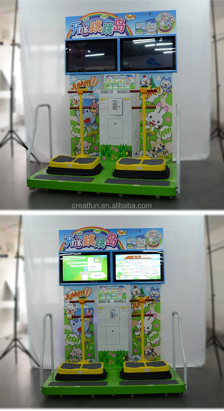 Coin Operated Arcade Sport Happy Jumping Island Game