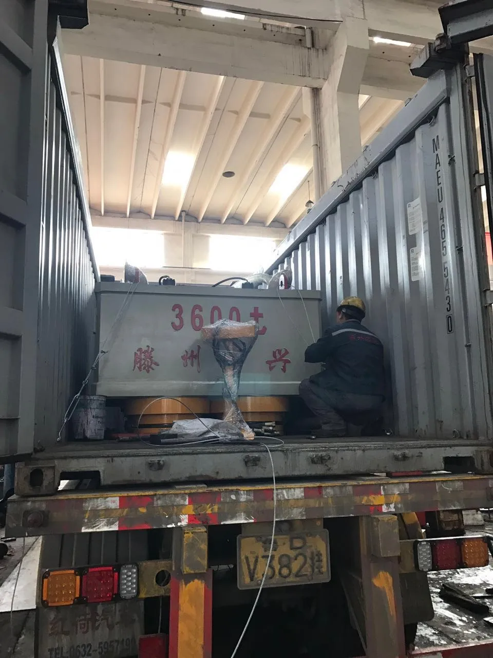 Metal Recycling Hydraulic Fully Automatic Iron Scrap Packing and ...