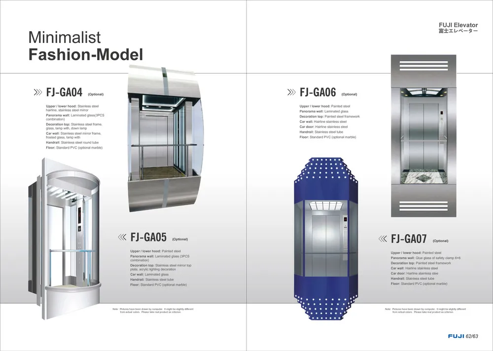 FUJI Commercial Circular Glass Elevators - Elevate Your Experience