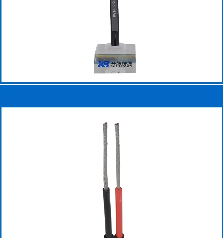 Tuv Approved Double Core Cable Solar Pv Cable 2x4mm2 Kibor Cable - Buy ...