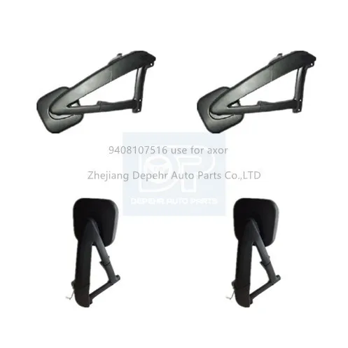 9408107516 Depehr欧洲MBZ Axor卡车车身零件侧镜拖拉机塑料后视镜| Alibaba.com