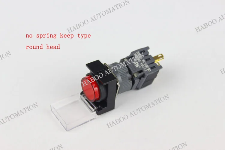 16mm Series Push Button Switch Protection Cover With Spring Or Not ...