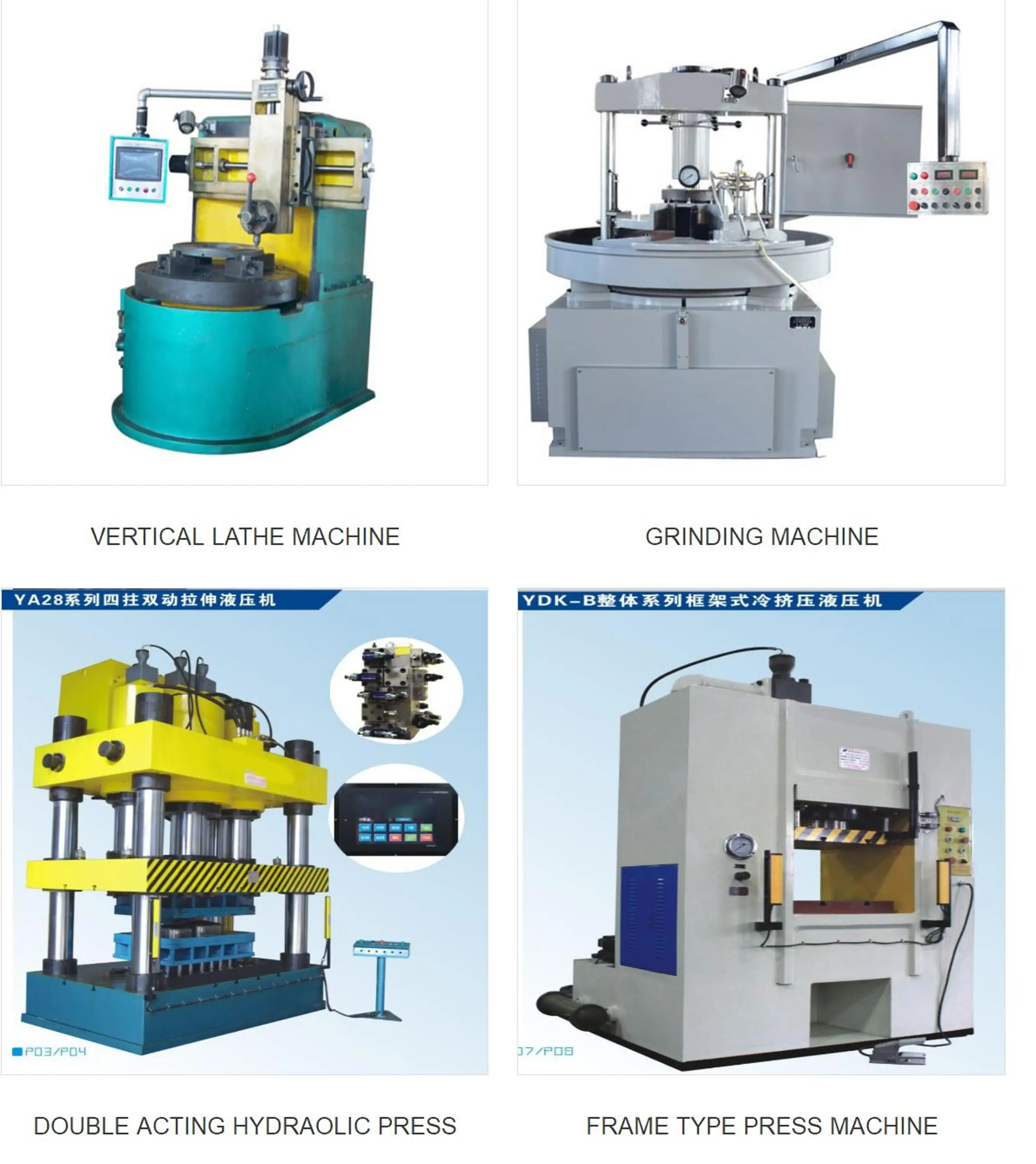 Aluminum Cookware Manufacturers In China - Buy Aluminum Cup Making ...