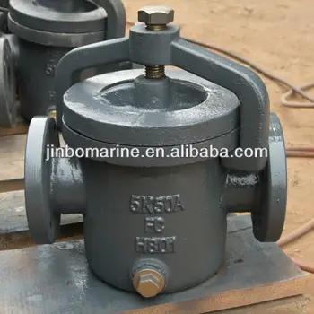 Marine Cast Iron Mud Box Jis F7203 S Type 5k - Buy Marine Mud Box,Mud ...