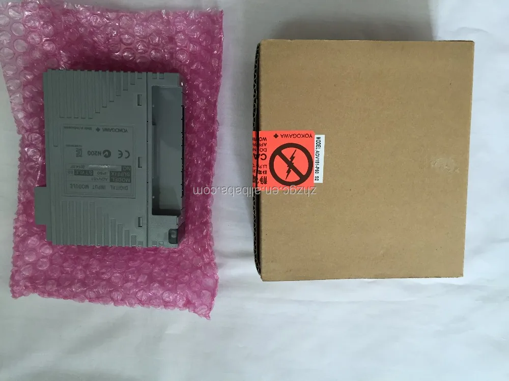 EJA110E Transmitter - Accurate Differential Pressure Measurement