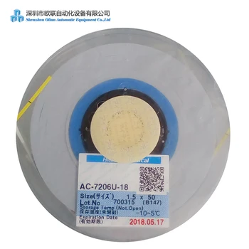 Anisotropic Conductive Film For Hitachi Conductive Strip Acf Adhesive ...