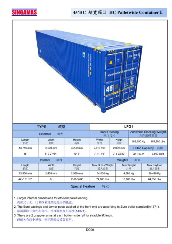 Iso Standard Csc Certificated 45ft Pallet Wide Shipping Container - Buy ...