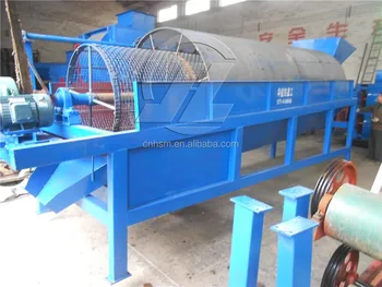 Compost Sieving Machine Industrial Composting Equipment - Buy ...