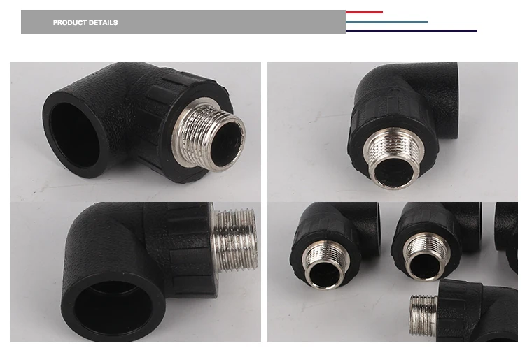 HDPE PE Male Threaded Nipple - Durable & Versatile Fitting
