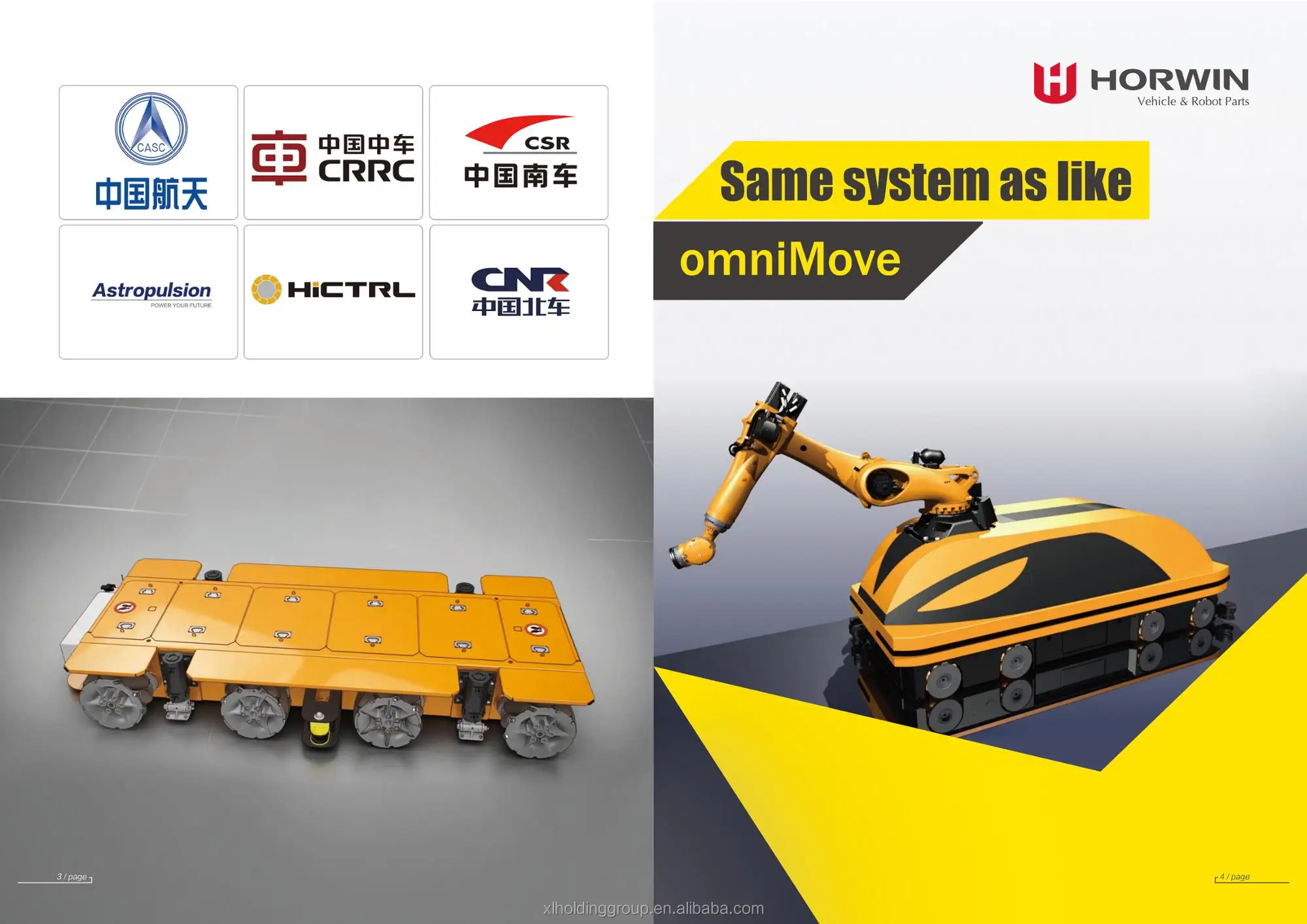 Mecanum Wheels Omni Directional Wheels For Forklifts Agv Omv Robot - Buy Mecanum Wheels,Forklift ...