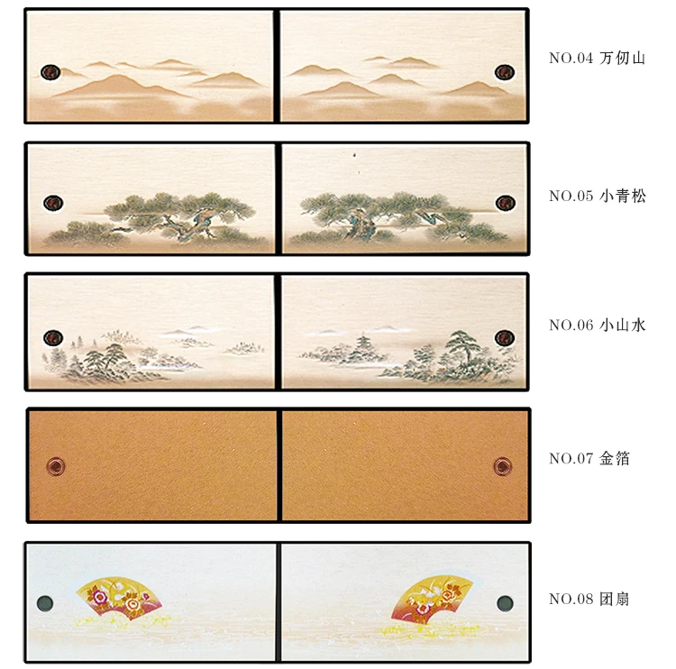 Shop Our Collection of Asian Closet Doors & Fusuma Doors