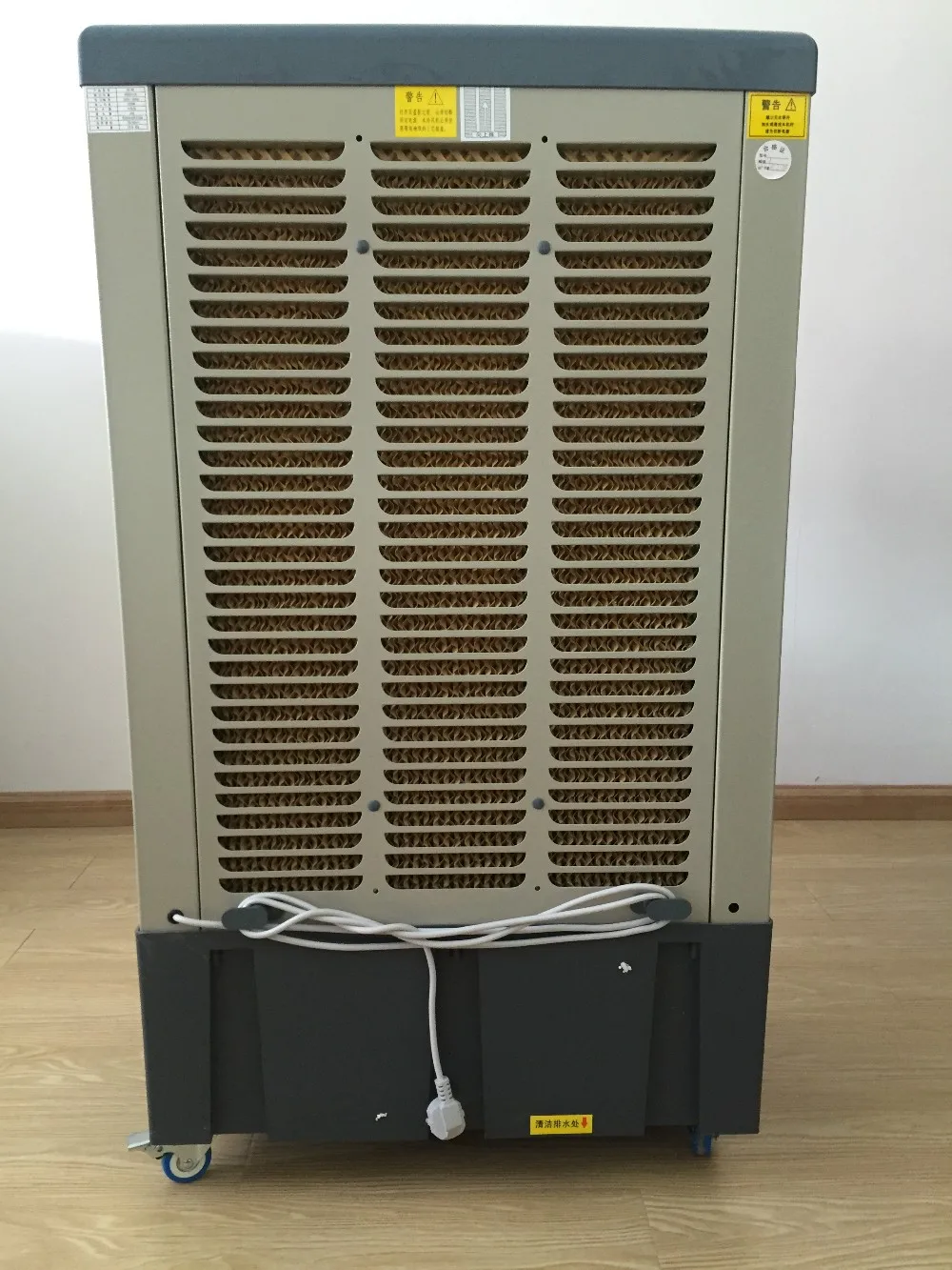 Big Air Cooler High Power 40L - Efficient Cooling Solutions