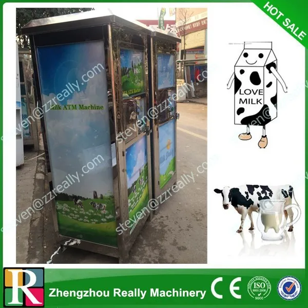 150l 200l 300l 400l 500l Automatic Raw Milk Vending Machines Fresh Milk ...